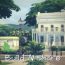 Challenge Yourself in a Sims 4 Build Forum Contest