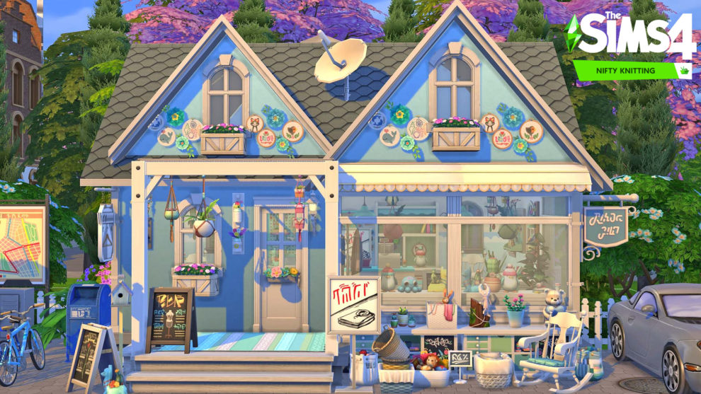 The Sims 4 Nifty Knitting: 5 Builds for Sims who luv2knit!