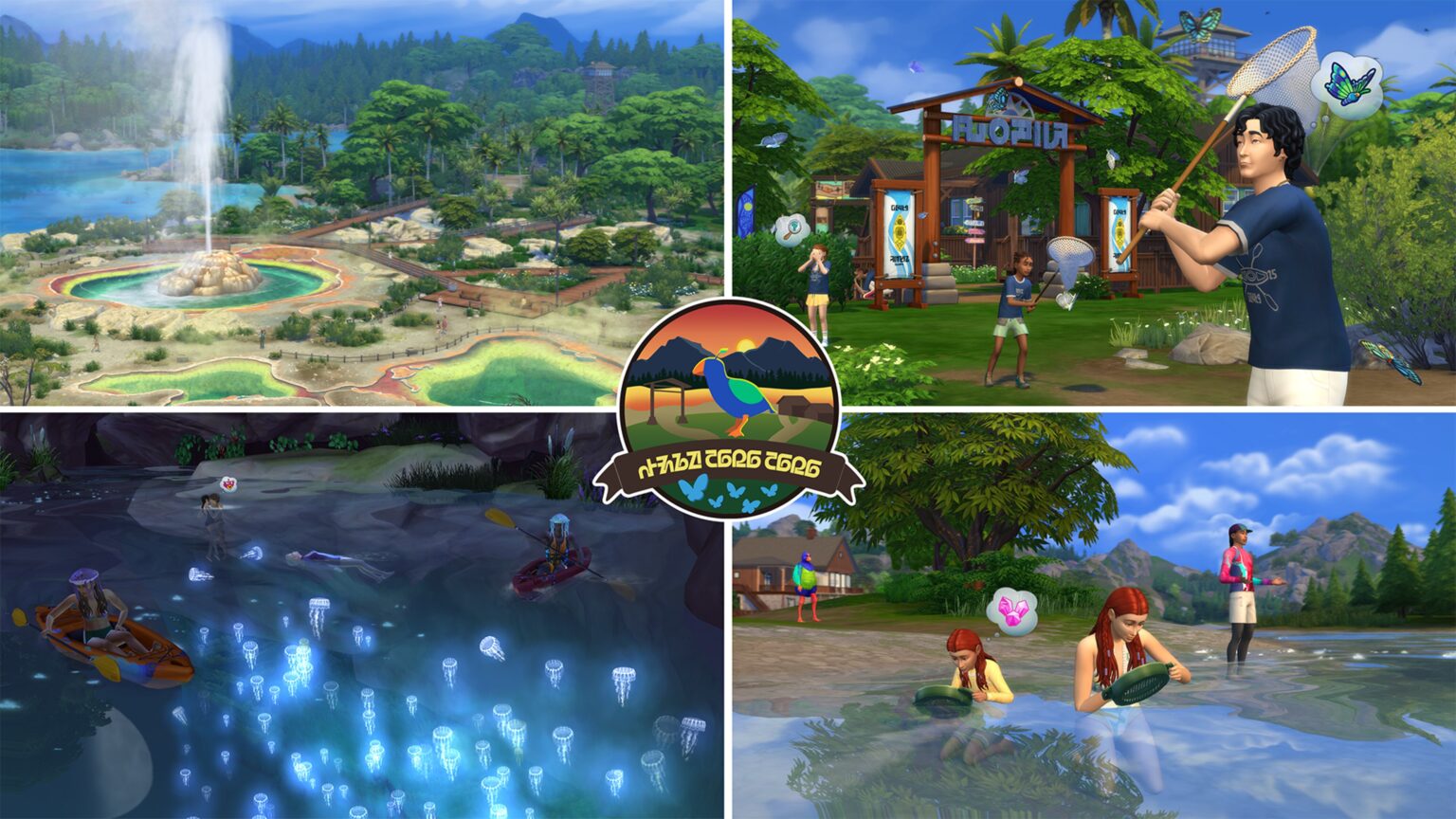 Official The Sims 4 Adventure Awaits Features and Assets