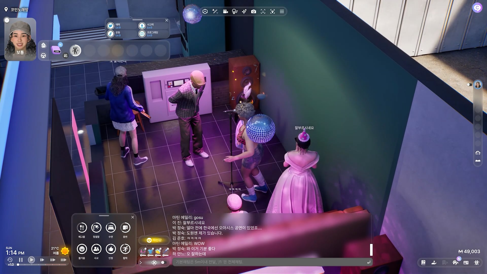InZOI 2026 Roadmap: New World, Multiplayer and Mod Support Plans Revealed