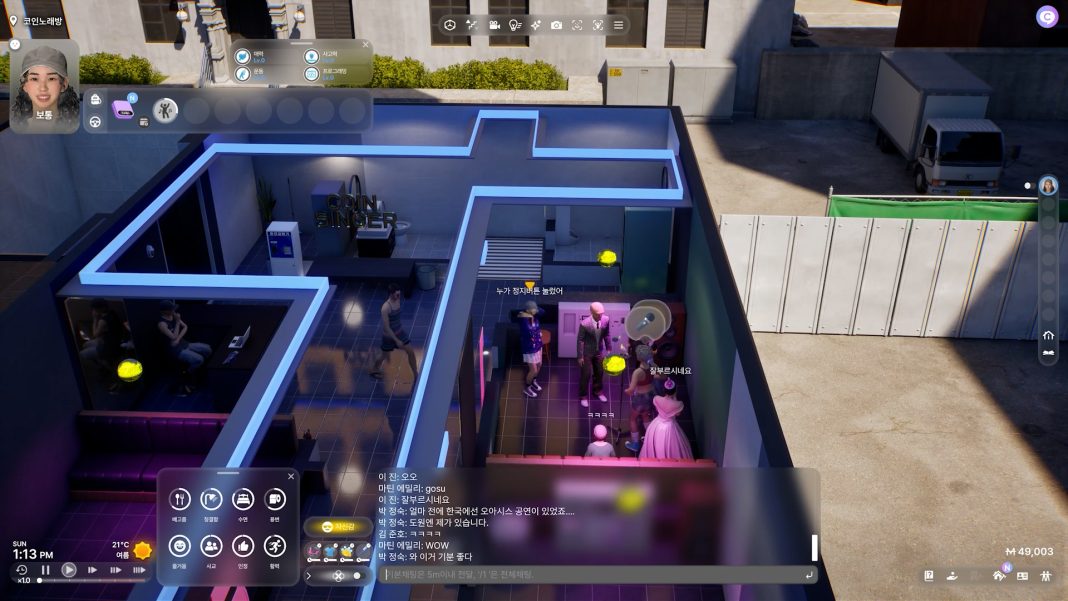 InZOI 2026 Roadmap: New World, Multiplayer and Mod Support Plans Revealed
