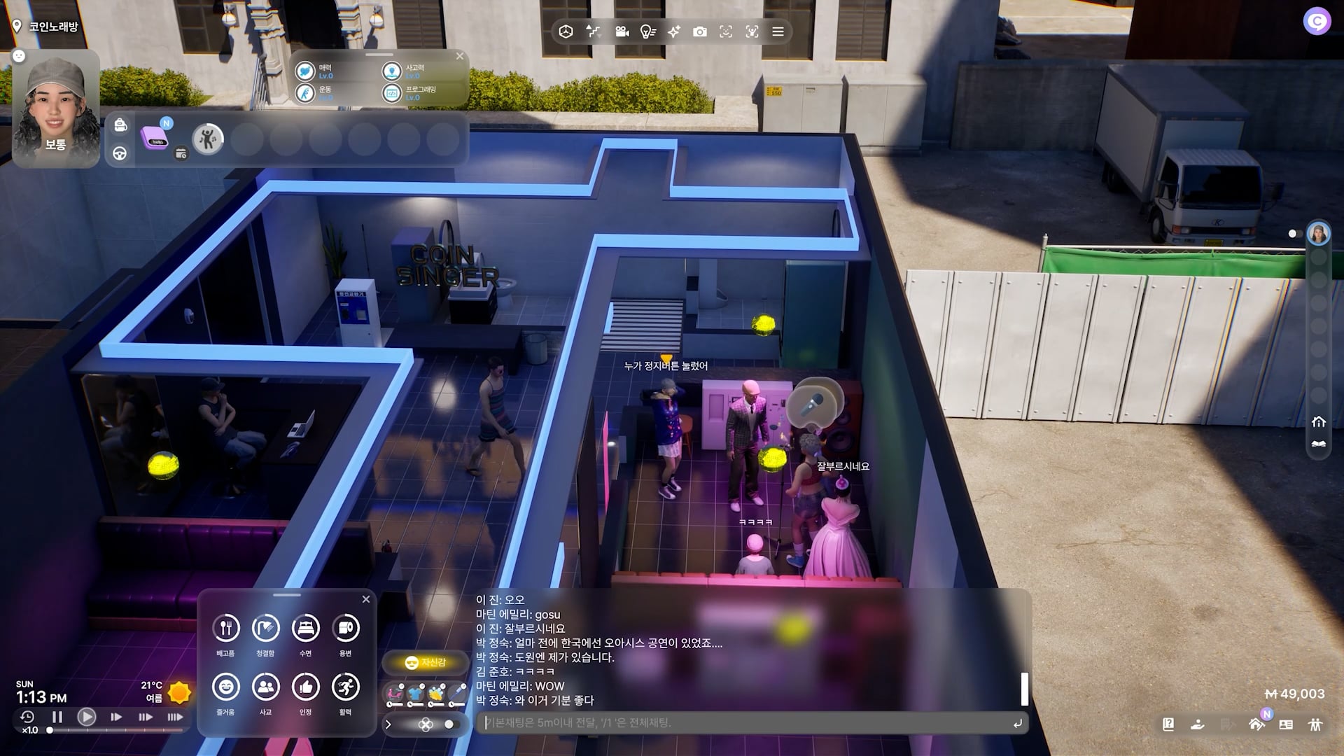 InZOI 2026 Roadmap: New World, Multiplayer and Mod Support Plans Revealed