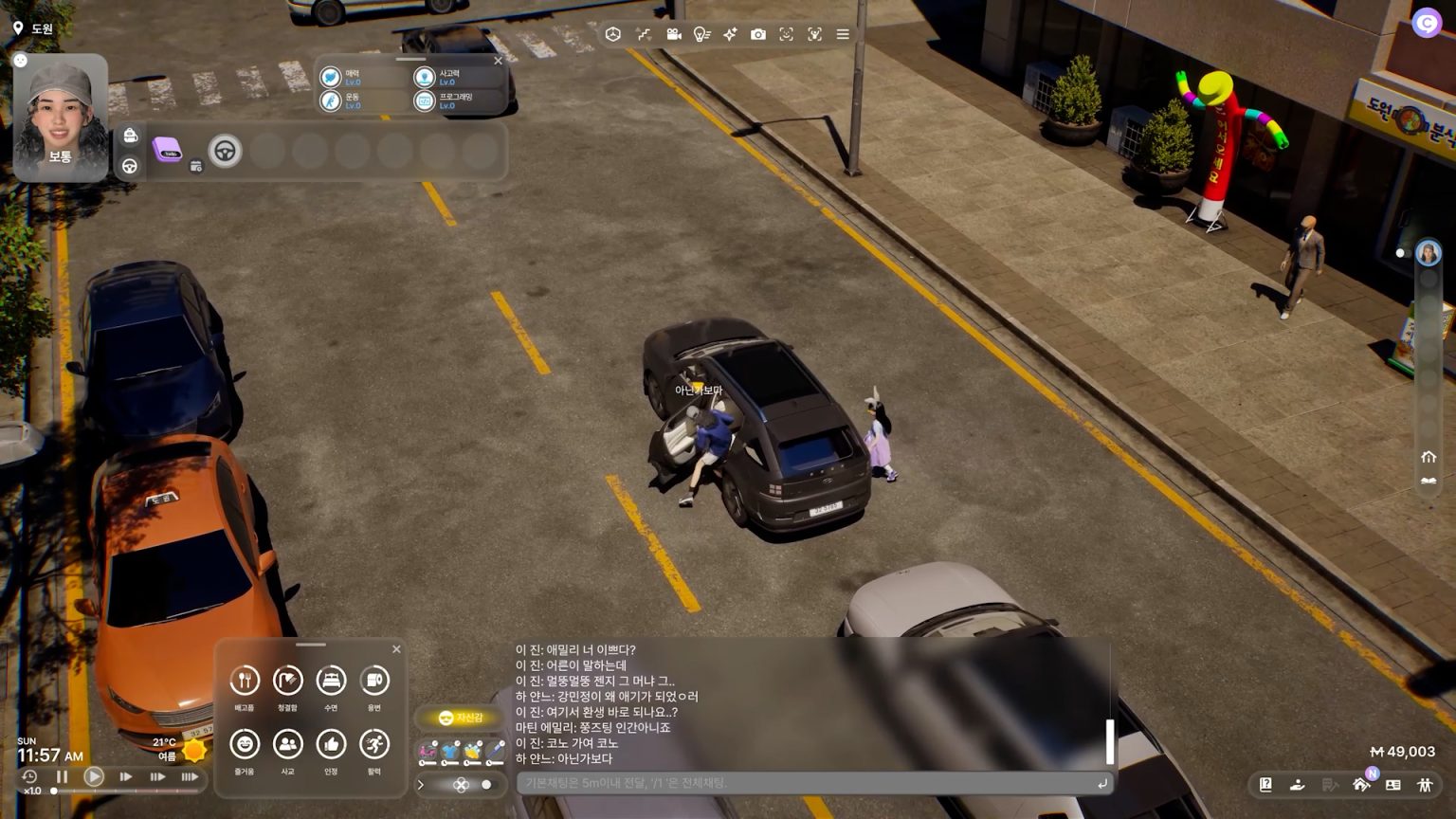 InZOI 2026 Roadmap: New World, Multiplayer and Mod Support Plans Revealed