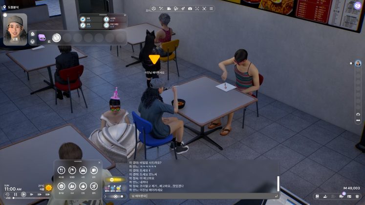 InZOI 2026 Roadmap: New World, Multiplayer and Mod Support Plans Revealed
