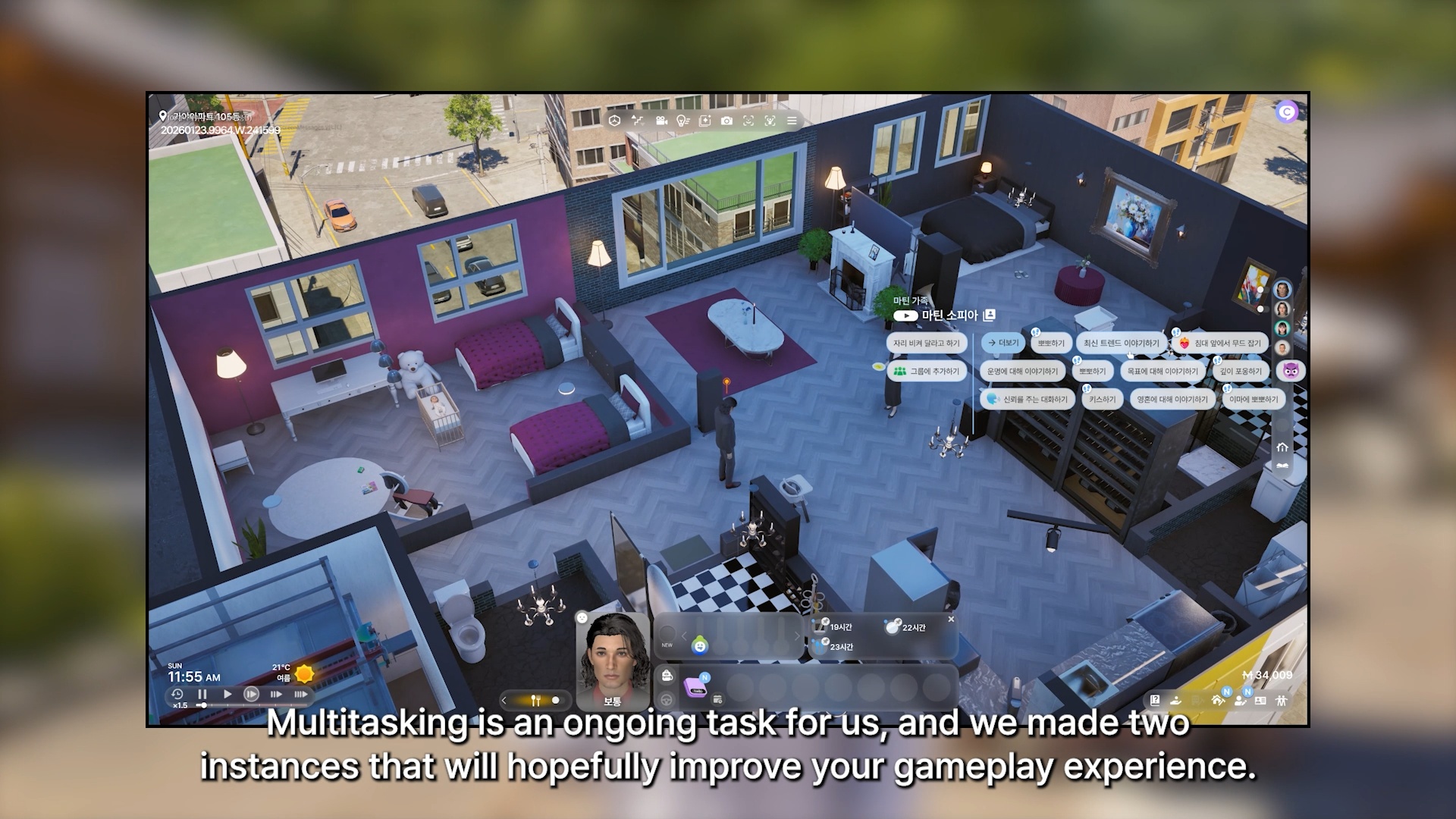 Next InZOI Update: Multitasking, Bicycles, Graphics, and More News!