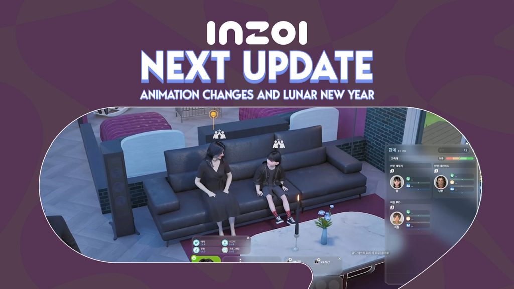 More on The Next InZOI Update: Upcoming Animation Changes and Lunar New ...